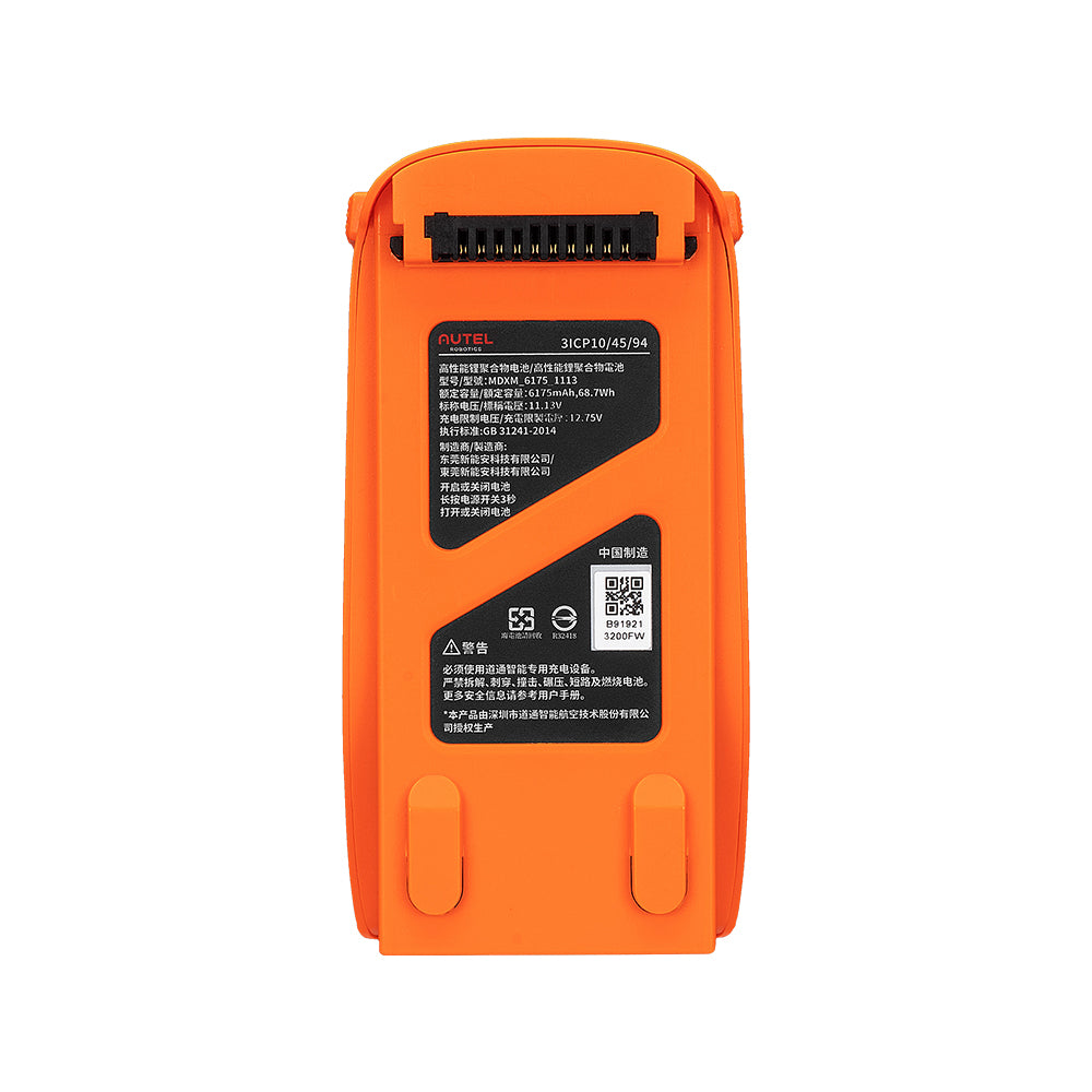 EVO Lite Series Battery - Autel Drones Baltic